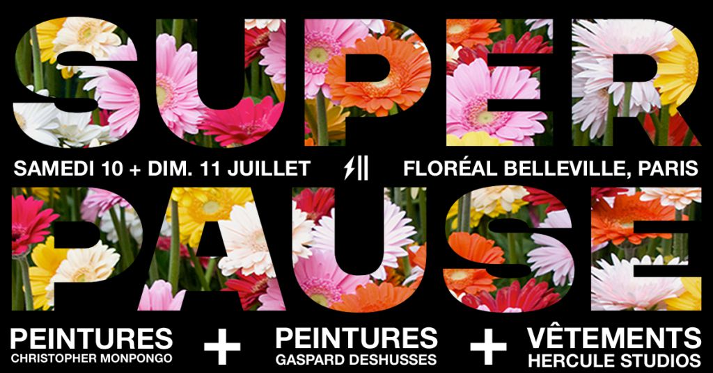 Exposition : SUPERPAUSE ( ϟ ll )