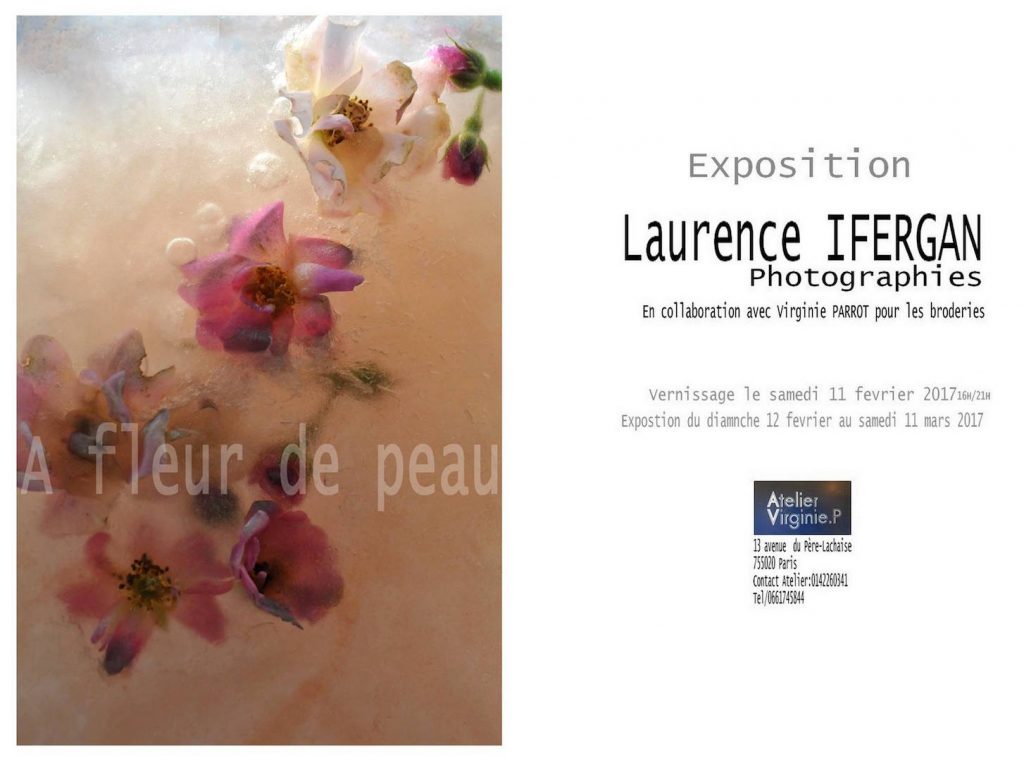Exposition : A fleur de peau